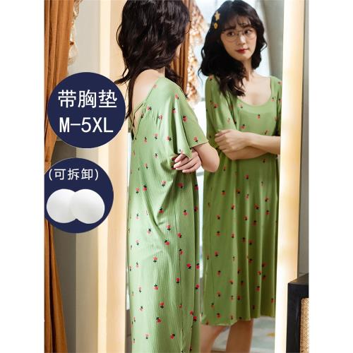 莫代爾帶胸墊冰絲大碼200斤睡裙|會員獨享好康折扣活動|睡裙|ETMall東森購物網