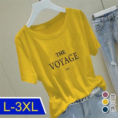 【韓國K.W.】狂野情熱人氣有機竹節棉上衣(V領上衣 棉上衣 短T恤 )|造型上衣|ETMall東森購物網