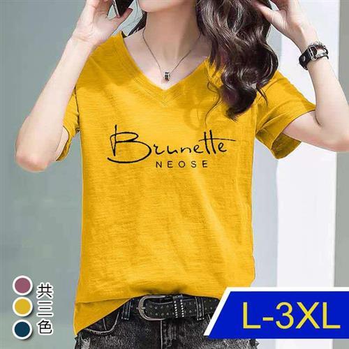 【韓國K.W.】俏麗佳人人氣有機竹節棉上衣(V領上衣 棉上衣 短T恤 )|造型上衣|ETMall東森購物網