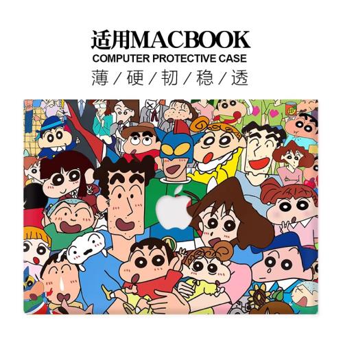 適用Macbook蘋果m2電腦air13保護套pro14筆記本磨砂外殼卡通小新|筆記本炫彩貼|ETMall東森購物網