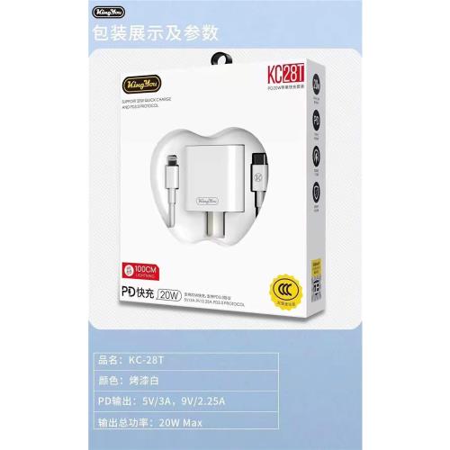 康友KC28TPD20W適用于蘋果快充充電器KC28充電頭KL51電源線線數據|手機數據線|ETMall東森購物網