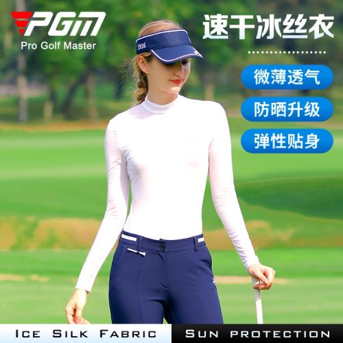 PGM夏季新品防曬衣打底衫高爾夫|高爾夫服裝|ETMall東森購物網