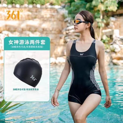 361連體泳衣女士保守學生三角遮肚顯瘦訓練專業運動性感游泳衣|游泳用品|ETMall東森購物網
