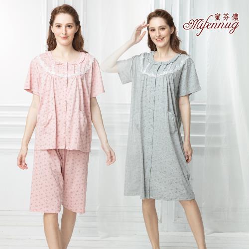 【MFN 蜜芬儂】優雅灰色碎花短袖睡衣(洋裝/衣褲3尺碼-二色任選)|短袖連身睡衣裙|ETMall東森購物網