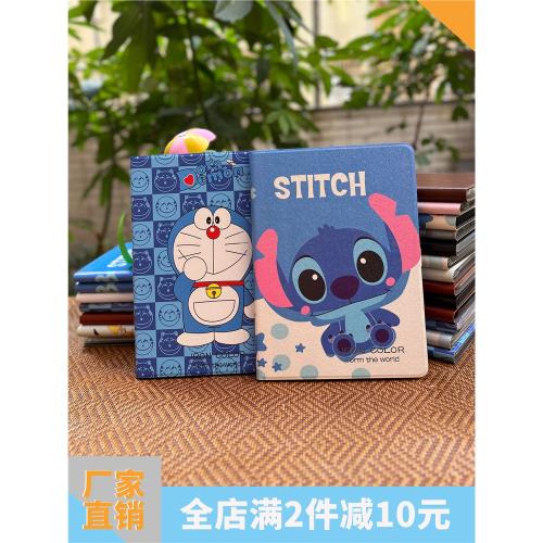 適用于三星t590保護套taba保護外殼sm-t595c平板全包邊防摔皮套smt597保護殼10.5寸卡通可愛動漫個性創意軟殼|平板電腦保護套/殼|ETMall東森購物網