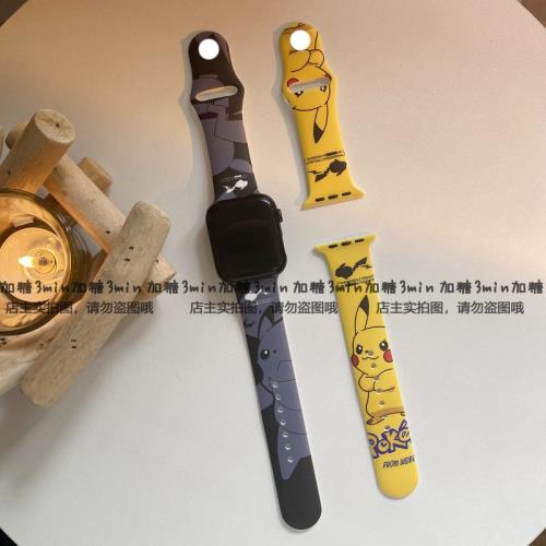 卡通皮卡丘適用蘋果7代手表帶applewatchse654硅膠iWatch45mm軟帶|智慧手錶手環錶帶/腕帶|ETMall東森購物網