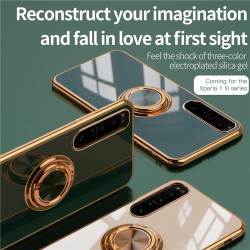適用索尼Xperia 1 5 10 iii V VI IV電鍍指環手機殼套日版奢華硅膠ACE2 3保護殼|手機保護套/殼|ETMall東森購物網