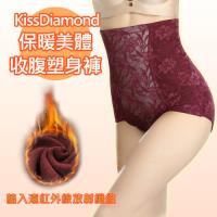 kissdiamond h905 - 比價撿便宜 - 優惠與推薦 - 2025年3月