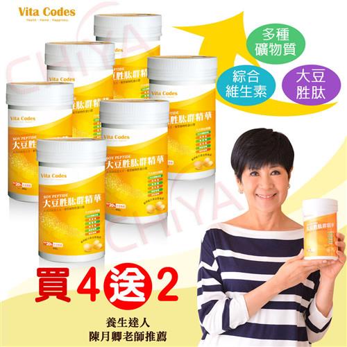 Vita Codes 大豆胜肽群精華罐裝450g(買4送2超值組)|植物萃取|ETMall東森購物網