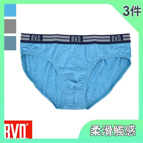 【BVD】親膚速乾彈性三角褲 透氣彈性_柔軟親膚_吸濕快乾-(3件組)|三角褲|ETMall東森購物網