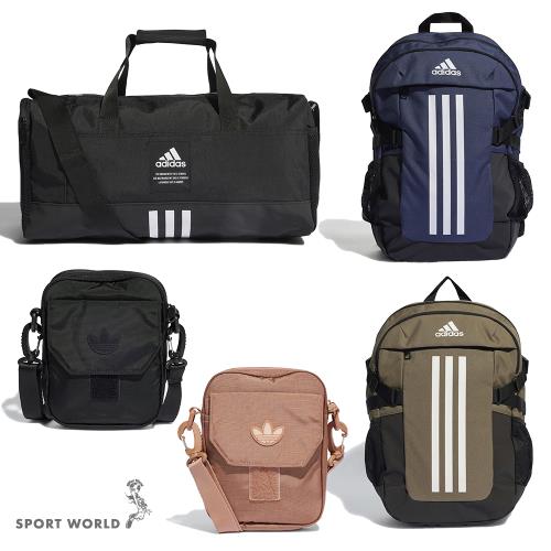 Adidas 健身包 後背包 側背包【運動世界】HC7272//HM5132/HR9794/IB9349/IB9350|手提/手拿包 ...
