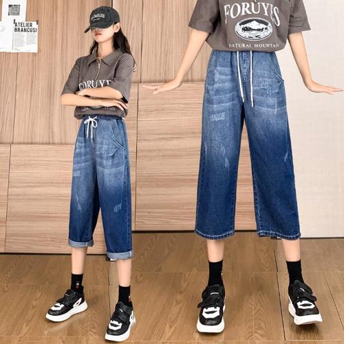 KVOLL-玩美衣櫃百搭鬆緊腰抽繩九分中大尺碼牛仔褲M-6XL|會員獨享好康折扣活動|牛仔褲|ETMall東森購物網