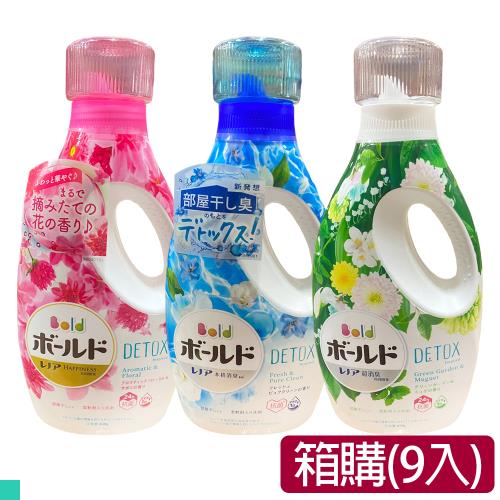 (箱購)日本 P&G BOLD 超濃縮花香洗衣精 850g 9入組|香氛系列|ETMall東森購物網