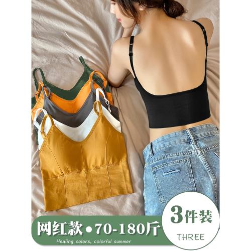 網紅背心式吊帶u型大碼胖mm抹胸|內衣|ETMall東森購物網