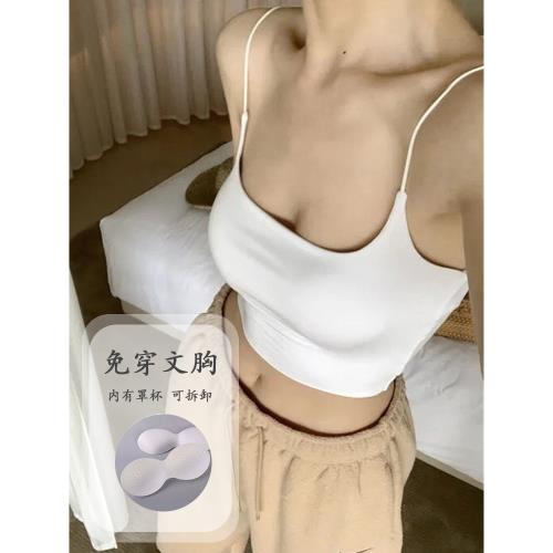 內搭u型美背打底bra抹胸白色肩帶|少女胸罩|ETMall東森購物網
