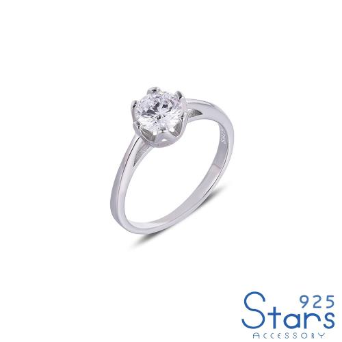 【925 STARS】純銀925六爪鑲嵌1克拉美鑽鋯石鑲嵌戒指 造型戒指 美鑽戒指|925純銀戒指|ETMall東森購物網