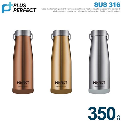 【PERFECT理想】日式316真空保溫杯350cc|500～590ml|ETMall東森購物網