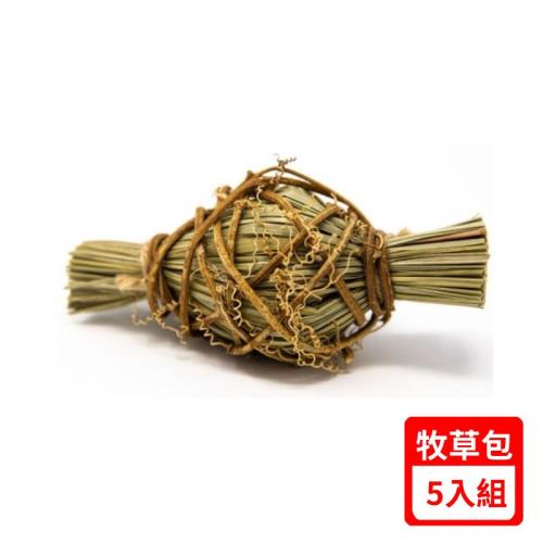 美國OXBOW豐富生活豪華牧草包 1入(63327) (下標數量2+贈神仙磚)|玩具|ETMall東森購物網