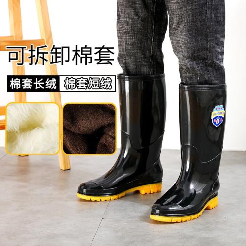雨鞋男加大碼高筒防水鞋大號膠鞋特大碼45 46 47 48 49 50 碼雨靴|雨鞋|ETMall東森購物網