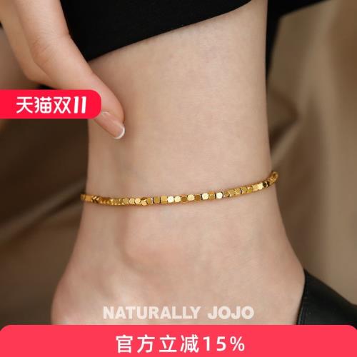 ins碎銀幾兩冷淡風網紅腳飾18K金|腳鍊|ETMall東森購物網