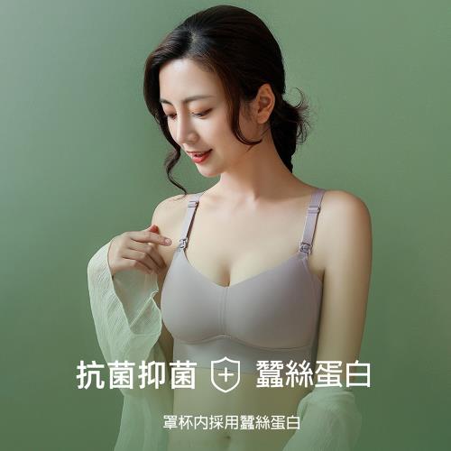 【JAR嚴選】出清-莫代爾蠶絲無鋼圈哺乳內衣|哺乳內衣|ETMall東森購物網