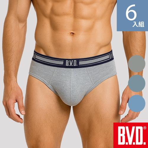 BVD 舒柔速乾貼身三角褲-6件組(柔軟 彈性 快乾)|三角褲|ETMall東森購物網