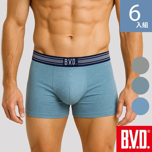 BVD 舒柔速乾貼身平口褲-6件組(柔軟 彈性 快乾)|合身四角褲|ETMall東森購物網