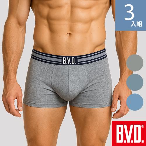 BVD 舒柔速乾貼身平口褲-3件組(柔軟 彈性 快乾)|合身四角褲|ETMall東森購物網