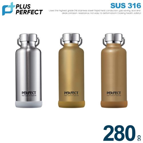 【PERFECT 理想】極緻316真空保溫杯280cc|會員獨享好康折扣活動|300ml以下|ETMall東森購物網