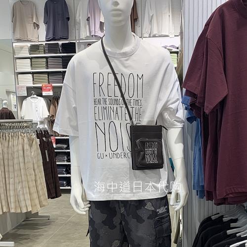 GU極優高橋盾超寬松短袖男裝T恤|T恤|ETMall東森購物網
