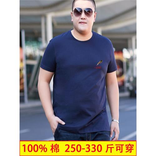 夏季T恤男裝胖子肥佬特大號加大碼特體短袖體恤300斤男半袖上衣潮|T恤|ETMall東森購物網