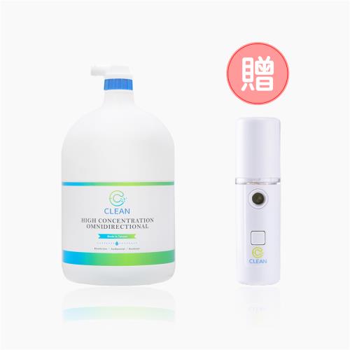 EC CLEAN 】高濃縮超氧水居家胖胖瓶(4L/桶) 贈隨身噴霧器|居家消毒劑|ETMall東森購物網