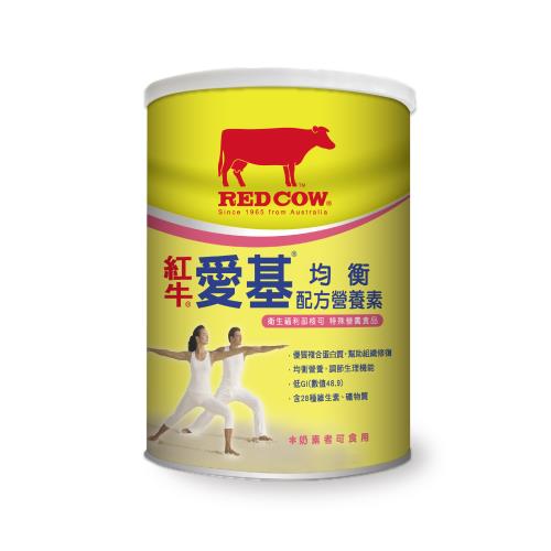 【紅牛】愛基均衡配方營養素-900g|成人營養品|ETMall東森購物網