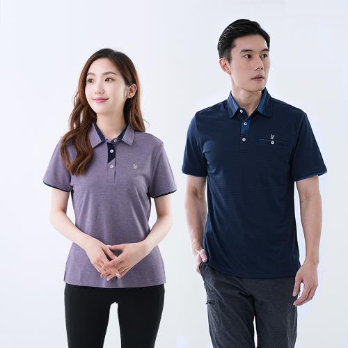 【遊遍天下】 大尺碼男女款抗UV防曬吸濕排汗速乾機能POLO衫(M-6L)-慈濟共善|POLO衫|ETMall東森購物網