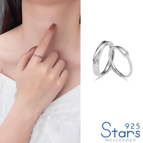 【925 STARS】純銀925魯伯特之淚極簡造型情侶對戒 開口戒 女款|925純銀戒指|ETMall東森購物網