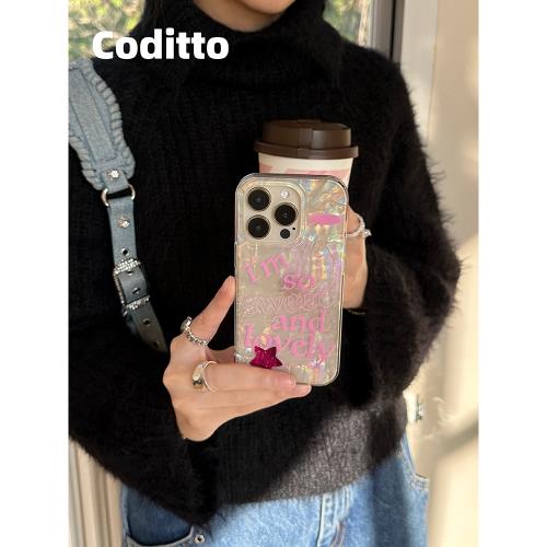 coditto貝殼紋sweet雙層適用iPhone15ProMax手機殼新款小眾高級感創意蘋果14promax原創13pro少女保護套防摔|手 ...