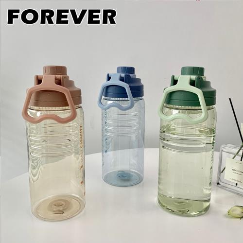 買一送一【日本FOREVER】可提式大容量攜帶運動水壺1500ml|戶外休閒水瓶|ETMall東森購物網