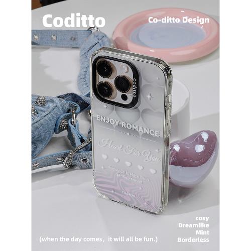 coditto為你心動雙層印花工藝適用iphone14promax手機殼創意蘋果14pro清透iphone13pro高級感12promax全包 ...