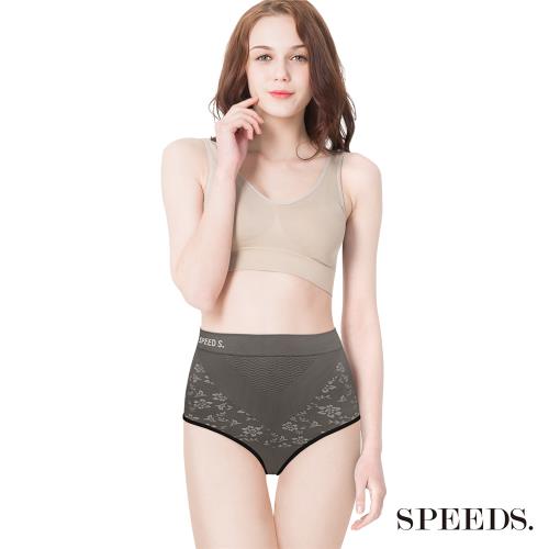 SPEED S.石墨烯智能高腰內褲|金秋購物節，全站最高39%回饋，消費滿額再抽999黃金|塑身褲|ETMall東森購物網