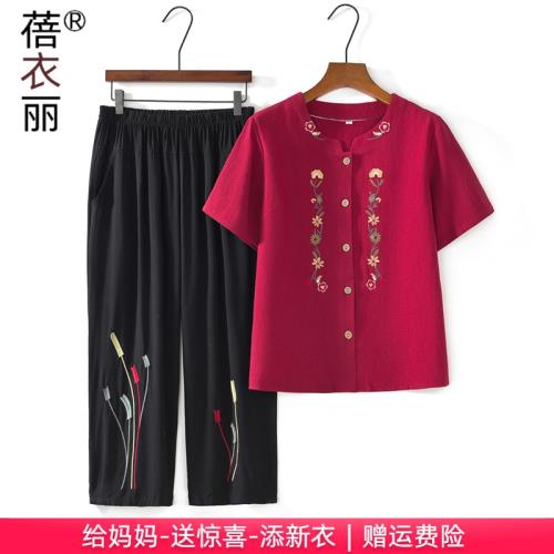 中老年人夏裝女短袖套裝開衫70歲80奶奶薄款襯衫老太太媽媽上衣服|中老年女裝|ETMall東森購物網