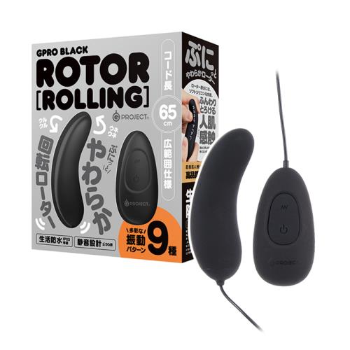 EXE-GPRO人肌感9頻扭動跳蛋-黑|會員獨享好康折扣活動|多段變頻|ETMall東森購物網