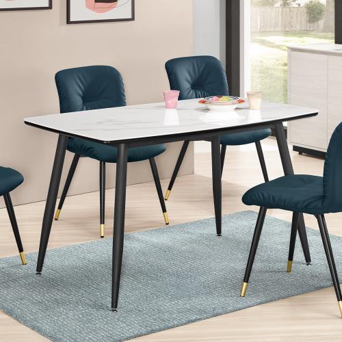 Boden-霍姆4.3尺工業風岩板餐桌|餐桌|ETMall東森購物網