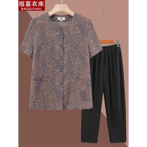 奶奶夏裝襯衫中老年人短袖薄款襯衣女媽媽套裝70歲80老人衣服開衫|中老年女裝|ETMall東森購物網