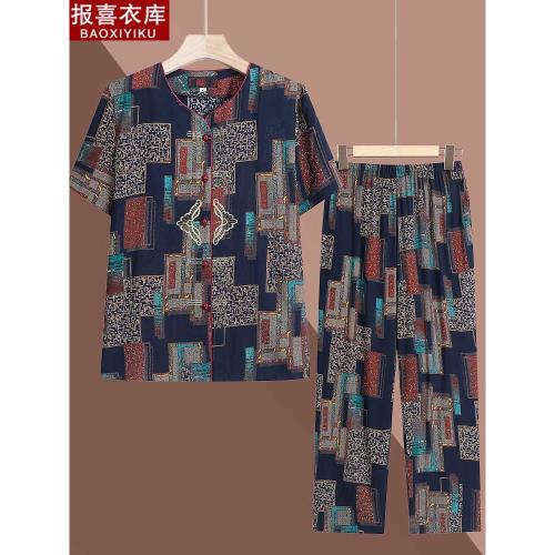 中老年人夏裝女奶奶套裝媽媽開襟兩件套老人衣服70歲80老太婆短袖|中老年女裝|ETMall東森購物網
