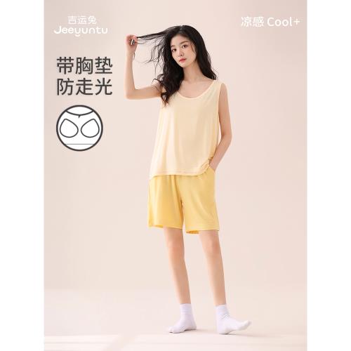 吉運兔睡衣女夏天帶胸墊冰絲無袖短褲夏季大碼莫代爾家居服套裝|睡衣/家居服|ETMall東森購物網