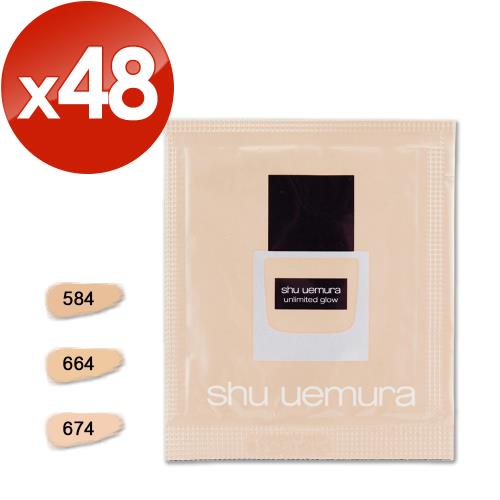 shu uemura 植村秀 無極限光澤水粉底(SPF18 PA+++) 1ML x 48|Shu Uemura 植村秀|ETMall東森購物網