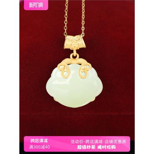 2022新款S925純銀吊墜空托女鑲嵌翡翠隨形空托石長命鎖項鏈項墜空|項墜/吊墜|ETMall東森購物網