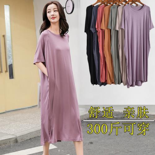 莫代爾300斤特大碼胖mm加肥睡裙|睡裙|ETMall東森購物網