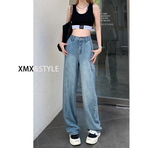 小米熊萊賽爾天絲牛仔褲女夏季薄款高腰顯瘦寬松直筒闊腿拖地褲子|牛仔褲|ETMall東森購物網