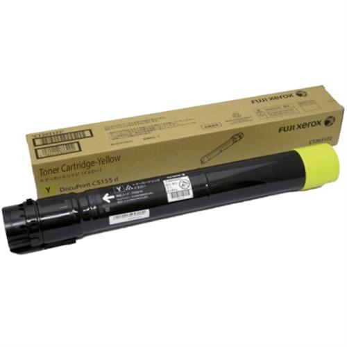 富士軟片 FUJIFILM 原廠黃色高容量碳粉匣 CT203164(25K)適用DocuPrint C5155 d|FUJIFILM 原廠 ...